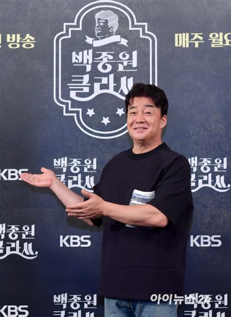 예산시장 대박 백종원 외지서 자꾸 상가 더 비싸게 팔라고…