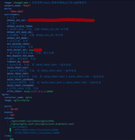 docker compose配置使用服务器本机代理无法访问 Issue Chanzhaoyu chatgpt web GitHub
