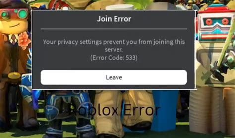 로블록스 533 에러 해결방법