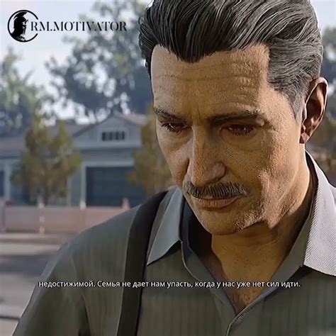 Семья — это самое важное что есть в мире Если у вас нет семьи считайте что у вас нет ничего