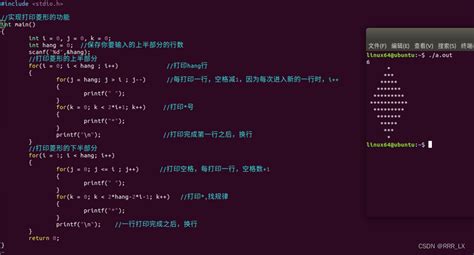 c语言补习（第二周笔记） 从左向右 依次两两比较 如果左边同学高于右边同学 就交换位置。重复执行上述过程 csdn博客