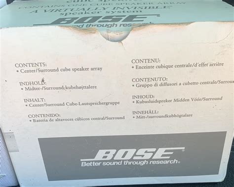 Bose Cube Speaker Array Junk Mail