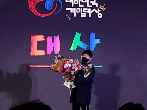 던전앤파이터 모바일 2022 대한민국 게임대상 수상 Zdnet Korea