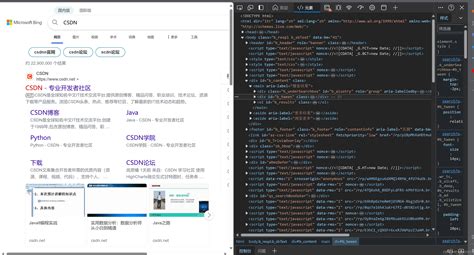 【python爬虫】动态网页爬虫构建，selenium库简单使用，pc端qq腾讯文档自动打卡爬虫完整项目 腾讯文档爬虫 csdn博客