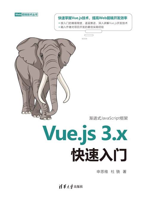 欢迎来到申思维的站点 welcome to siwei s site 申思维的技术站点 ruby rails titanium 敏捷方法
