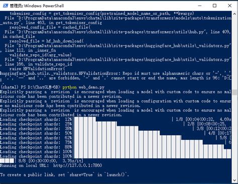 BUG Help 没有回复 Issue THUDM ChatGLM B GitHub
