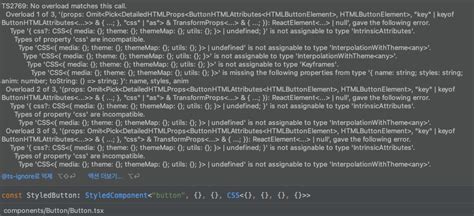 Stitches Component Types Of Property Css Are Incompatible Error
