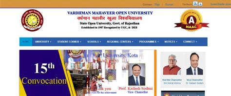 Vmou Assignment Download 2026 Vmou Kota Assignment