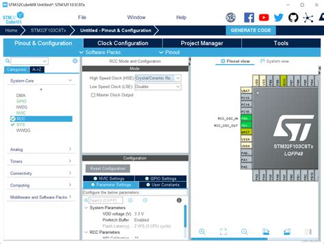 【电赛 软件】stm32cubemx 安装及使用教程stm32cubemx账号 Csdn博客