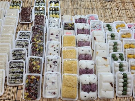 김해 삼방동 떡집 인제떡집 네이버 블로그