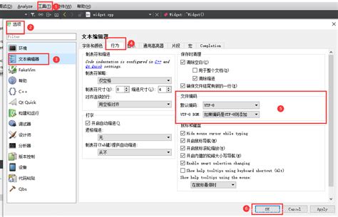 qt报错：程序写入中文时，出现“常量中有换行符 ”的错误解决办法 qt开发教程 csdn专栏