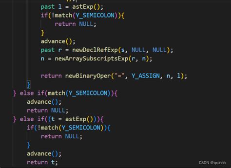 编译原理实验 递归下降语法分析递归下降语法分析器的实验总结 Csdn博客