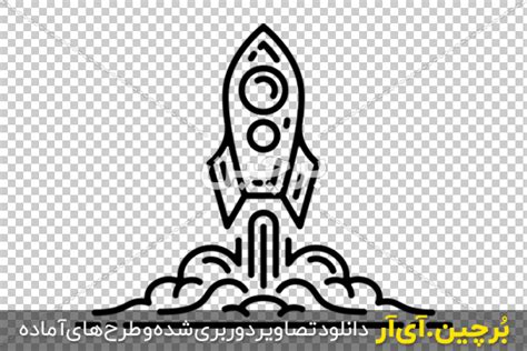 موشک در حال ارسال به فضا Png بُرچین تصاویر دوربری شده، فایل های
