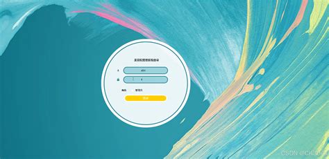 Springboot美容院管理系统33877（程序源码数据库调试部署开发环境）美容医院源码 Csdn博客