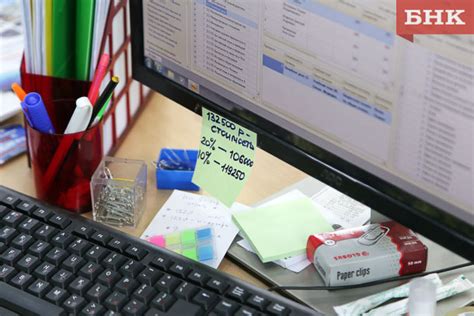 Трудинспектор разъяснила как отказаться от «электронной трудовой книжки « БНК