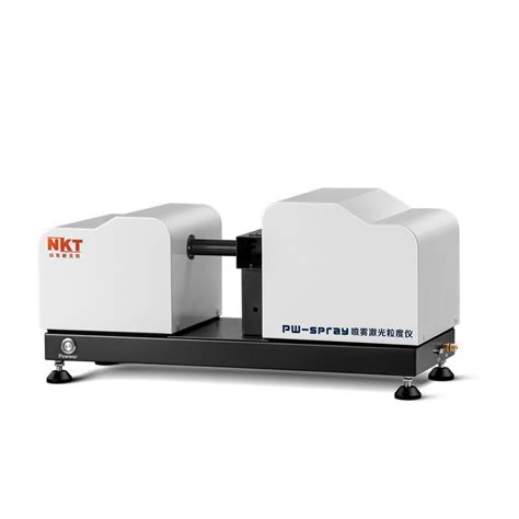 Laser Particle Size Analyzer For Atomized Particles Of Medicinal Sprays Spray Particle Size