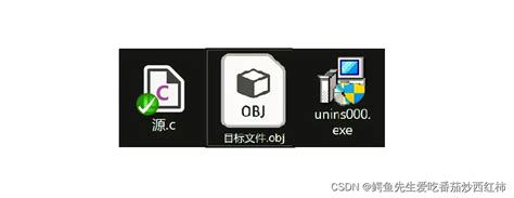 程序环境和预处理的简单介绍，常用预定义符号define及其注意事项define 定义系统目录 Csdn博客