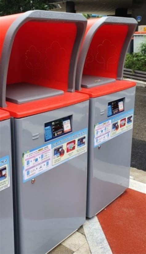 음식물 쓰레기 통 지식in