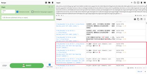 LetsDefends DFIR Challenge Adobe ColdFusion RCE Cyber Gladius