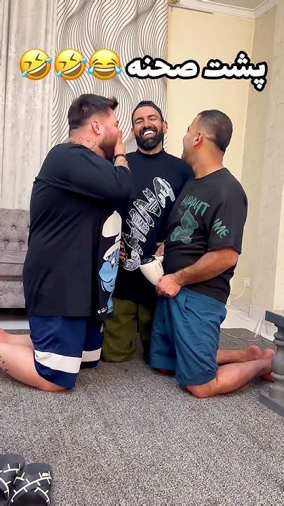 بالاخره کوچیک شد یا بزرگ شد 😂 Youtube