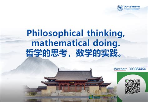 Matlab中如何把sym型的变量x转换为double型的x？ 知乎