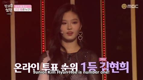 🤺 Classydebut Twitter