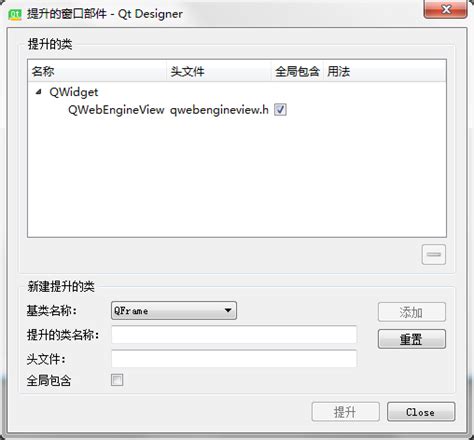 qt调用百度地图api并根据经纬度在地图上标点以及gps转百度地图坐标 qt webkit百度地图添加点 csdn博客