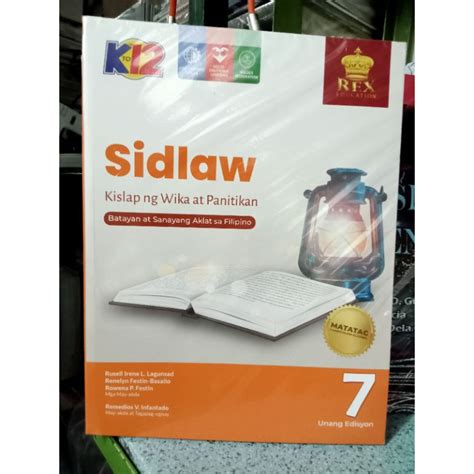 Sidlaw 7 2024 Edition Kislap Ng Wika At Panitikan Shopee Philippines