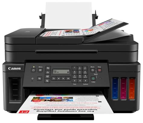Купить МФУ Canon с СНПЧ PIXMA G7040 - цена: 55900 ₽, характеристики ...