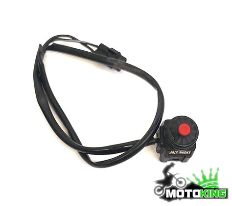 Rmz 250 Kill Switch Motoking