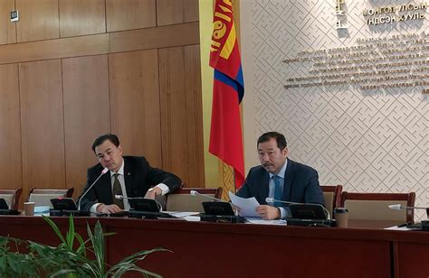 Уул уурхайн бүтээгдэхүүний биржийн тухай хуулийн төслийн ажлын хэсэг