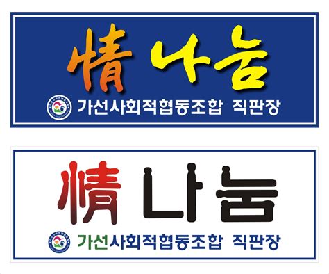 5인 사무실 책상 배치도