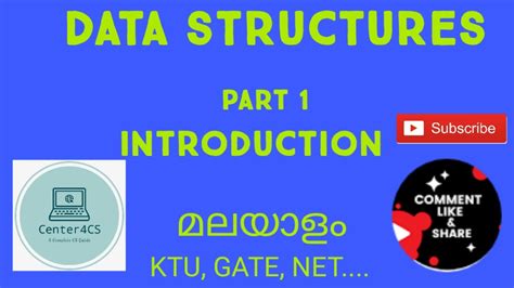 Introduction To Data Structures Youtube
