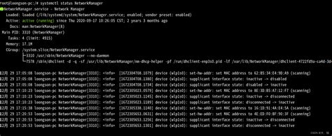 linux 分析启动时服务时间消耗 networkmanager wait rvice csdn博客