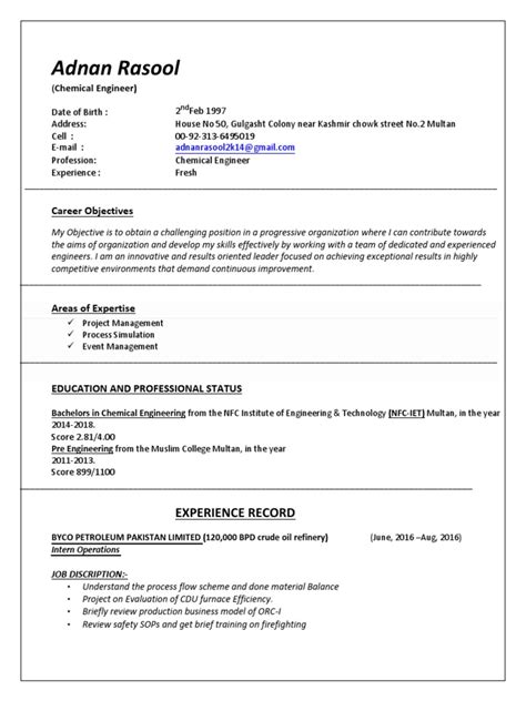 Adnan Rasool Cv 1