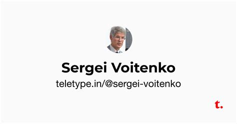 Sergei Voitenko — Teletype