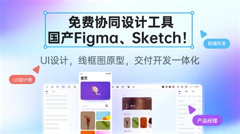 Ui设计小白入门必备！一篇文章讲透：什么是gui图形用户界面？ 知乎