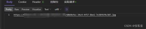 Java Base64转图片上传到阿里云oss中base64格式数据上传到oss Csdn博客