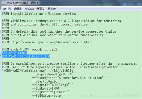 Windows下配置git服务器win11 Git服务器配置地址ahai1078766113的博客 Csdn博客