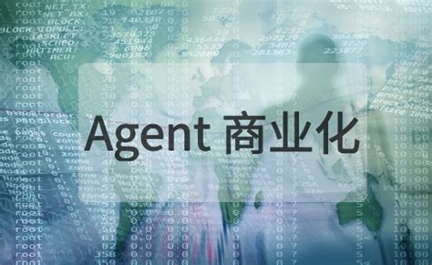 Z基金（智谱生态基金）完成首关 牛透社