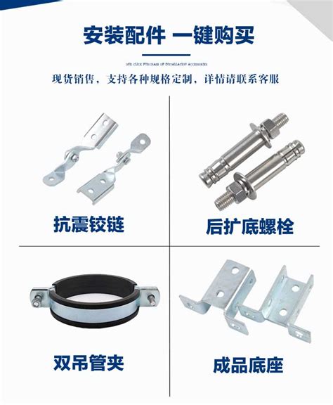 包头管道成品支架 多管成品支架 成品支架厂家