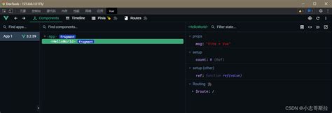 Vue Devtools安装（v641）vuejs Devtool最新版 Csdn博客