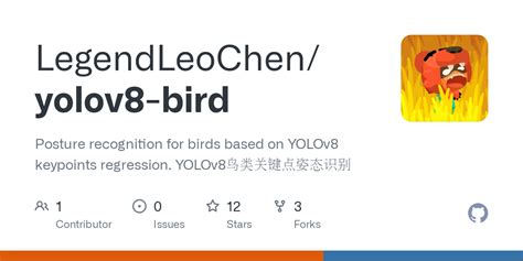 github legendleochen yolov8 bird posture recognition for birds based on yolov8 keypoints