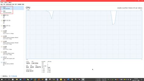 Spark 启动后电脑要炸了 Issue geekyouth SZT bigdata GitHub