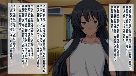 同人cg集 [セイドシルアガリ] 女子部員憧れ陸上部エースの姉をもつ陰キャの俺で性欲処理 汗で蒸れたマンコにチンポ挿入れて子宮で精子飲み
