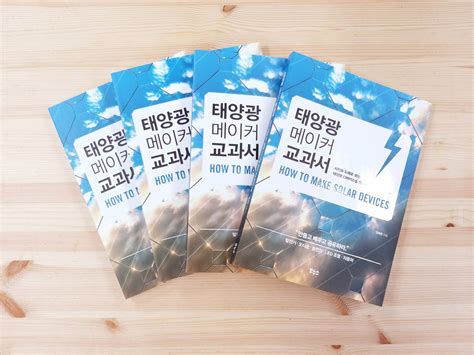 Rootsandshoots Korea 뿌리와 새싹 이벤트 제인구달과 함께 하는 소담스러운 만남의 장 오직 뿌리와 새싹만이 참여할 수 있는 한여름의 공개방송에 여러분을