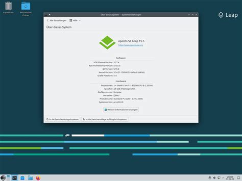 Opensuse 155