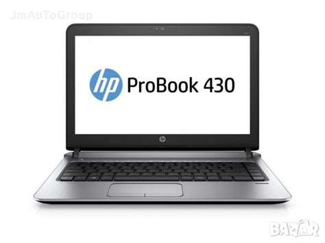 HP ProBook Лаптоп за автосервиз Лаптоп за диагностика в Лаптопи за работа в гр София