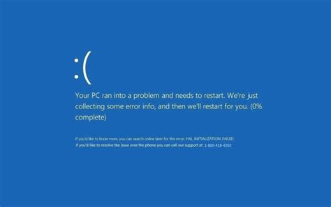 Computer Error Message