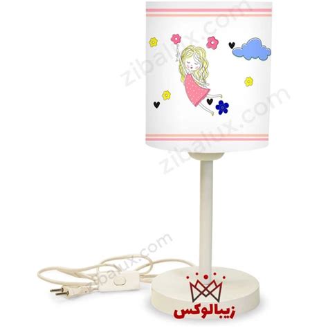 خرید و قیمت آباژور و چراغ خواب کودک نوجوان دخترانه دریم یا گیسو ترب
